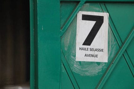 Kenya Coffee Farms and Cooperative Visits -2009 Trip - Sweet Maria's ...